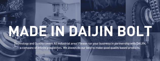 [대진볼트공업(주)] [현장] 지게차 운행 (정규직) 모집 - 사람인