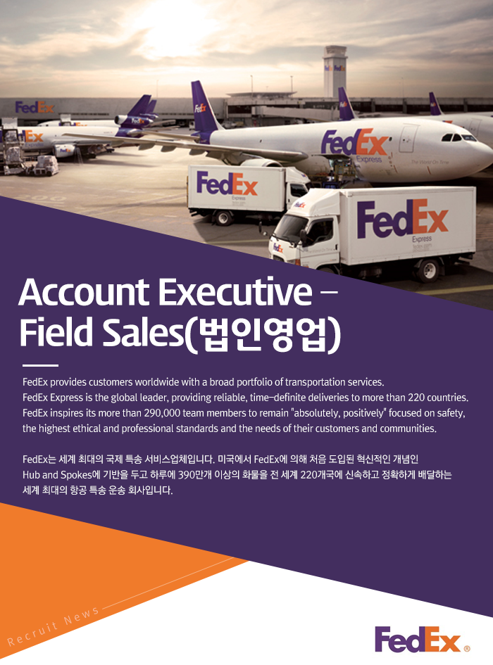 (Associate) Marketing Specialist (Senior marketing Specialist))