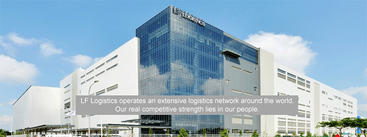 [리앤풍(한국)(주)] [LF Logistics] Global Management Trainee in Korea - 사람인