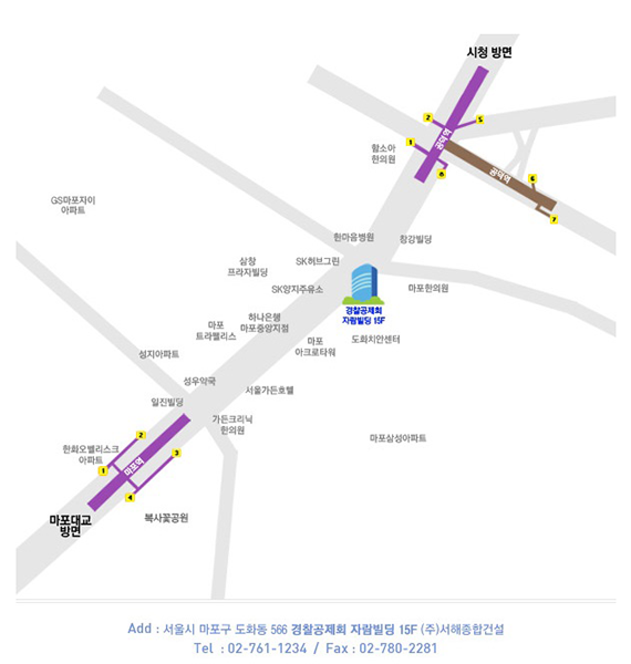 [(주)서해종합건설] 세인트존스 호텔 경력사원 모집 - 사람인