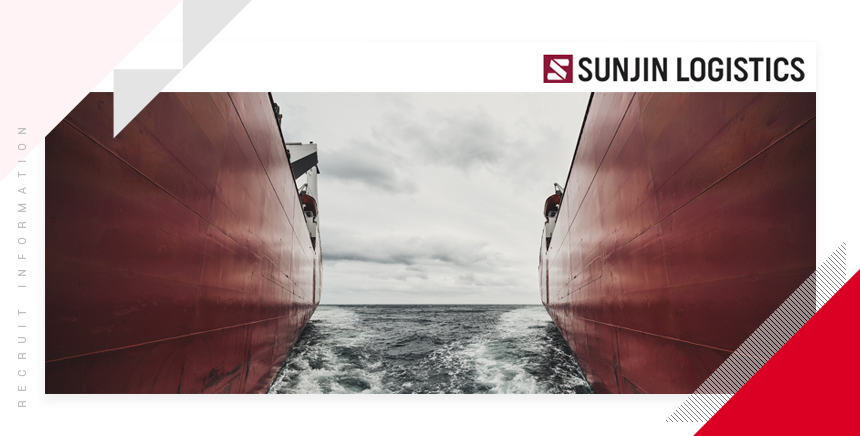 [선진로지스틱스(주)] 2021 SUNJIN 지점장급, 경력 영업사원&경력 업무사원 구인 - 사람인